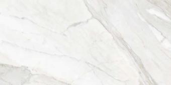 CARRELAGE CALACATA MIX 100X50CM. GRE COVERLAM ÉP. 5,6MM. RÉF. : 78CL44E ...